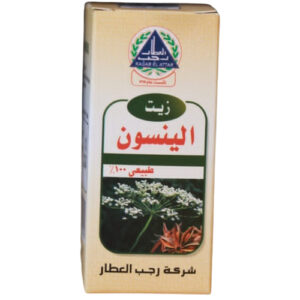 Products – Ragab Elattar Company