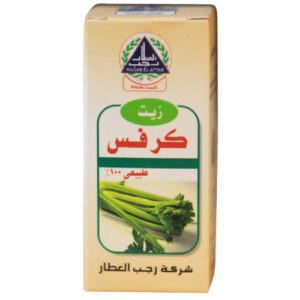 Products – Ragab Elattar Company