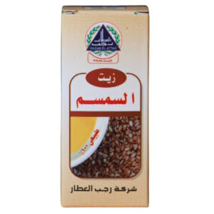 Products – Ragab Elattar Company